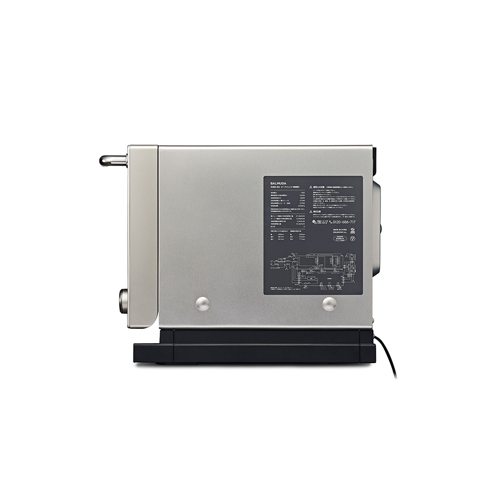 BALMUDA BALMUDA The Range K09A / バルミューダ | subsclife (サブスクライフ)