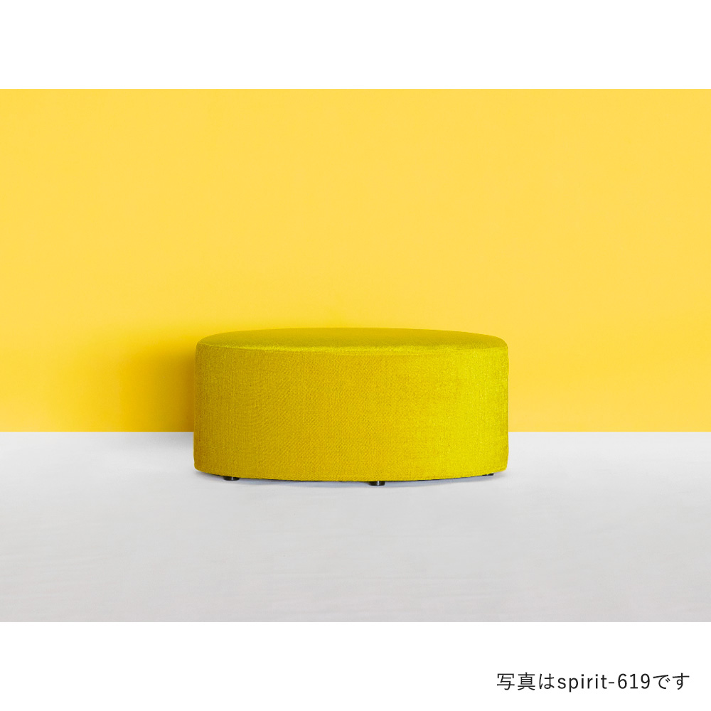 NOUS PROJECTS ROUND STOOL 81 / ヌースプロジェクツ | 家具・家電のサブスク通販【subsclife (サブスク ...