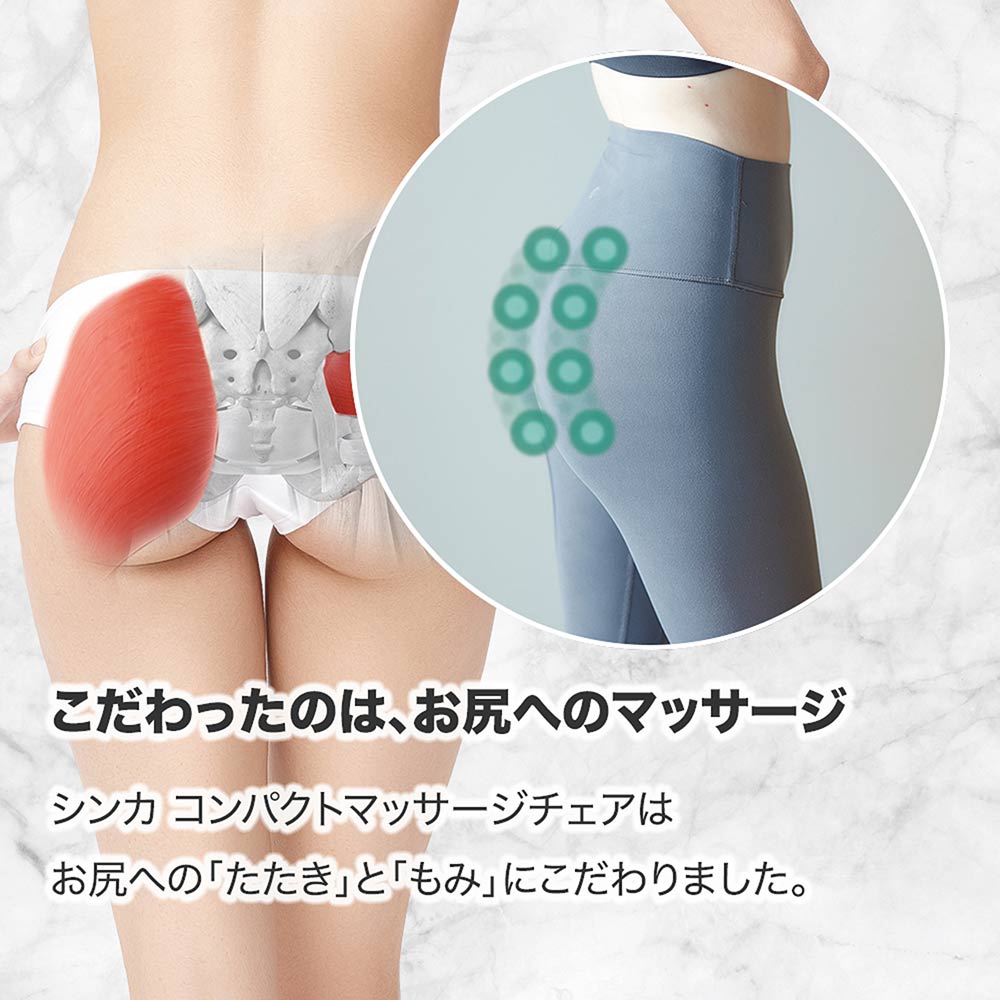 SYNCA (シンカ) | subsclife (サブスクライフ)