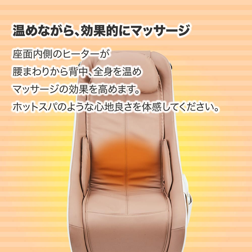 SYNCA (シンカ) | subsclife (サブスクライフ)